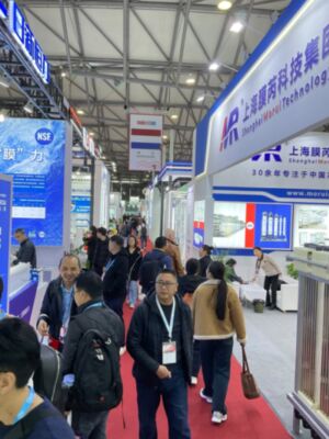 Aquatech China 2024 – membranes, PFAS and more | The MBR Site