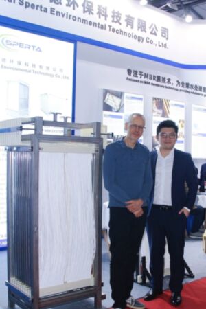 Aquatech China 2024 – membranes, PFAS and more | The MBR Site
