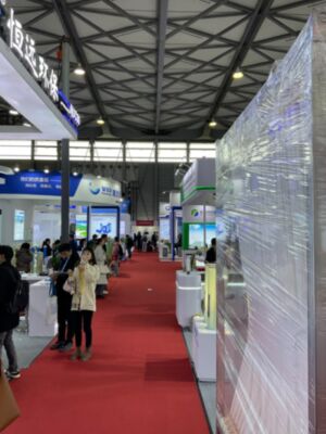 Aquatech China 2024 – membranes, PFAS and more | The MBR Site